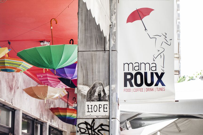 Αποχαιρετάμε το ’14 με Street Food Party στο Mama Roux | cantinamag.gr