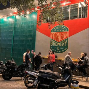 Πίτσα, μπίρες και κοκτέιλ στην Ηλιούπολη | cantinamag.gr