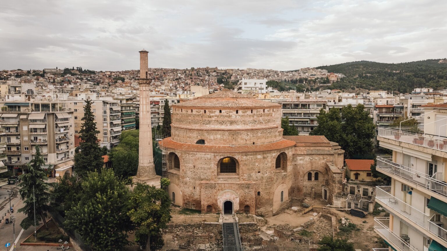 Θεσσαλονίκη: Πού βγαίνουμε στην Καμάρα – Ροτόντα και γιατί | cantinamag.gr