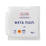 Οι απλές και εύκολες συνταγές των διακοπών